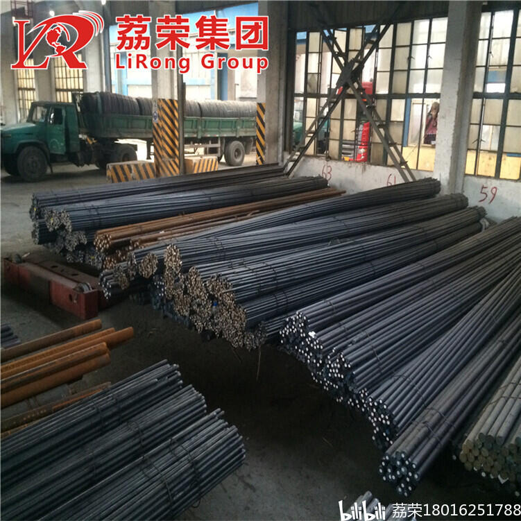 4145H钢化学成分AISI4145H机械性能 - 哔哩哔哩