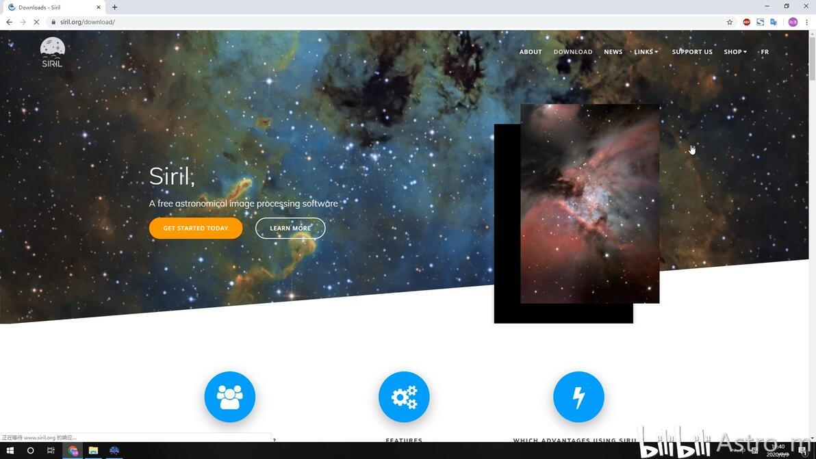 SiriL 天文图像后期处理：预处理/对齐/叠加 流程 - 哔哩哔哩