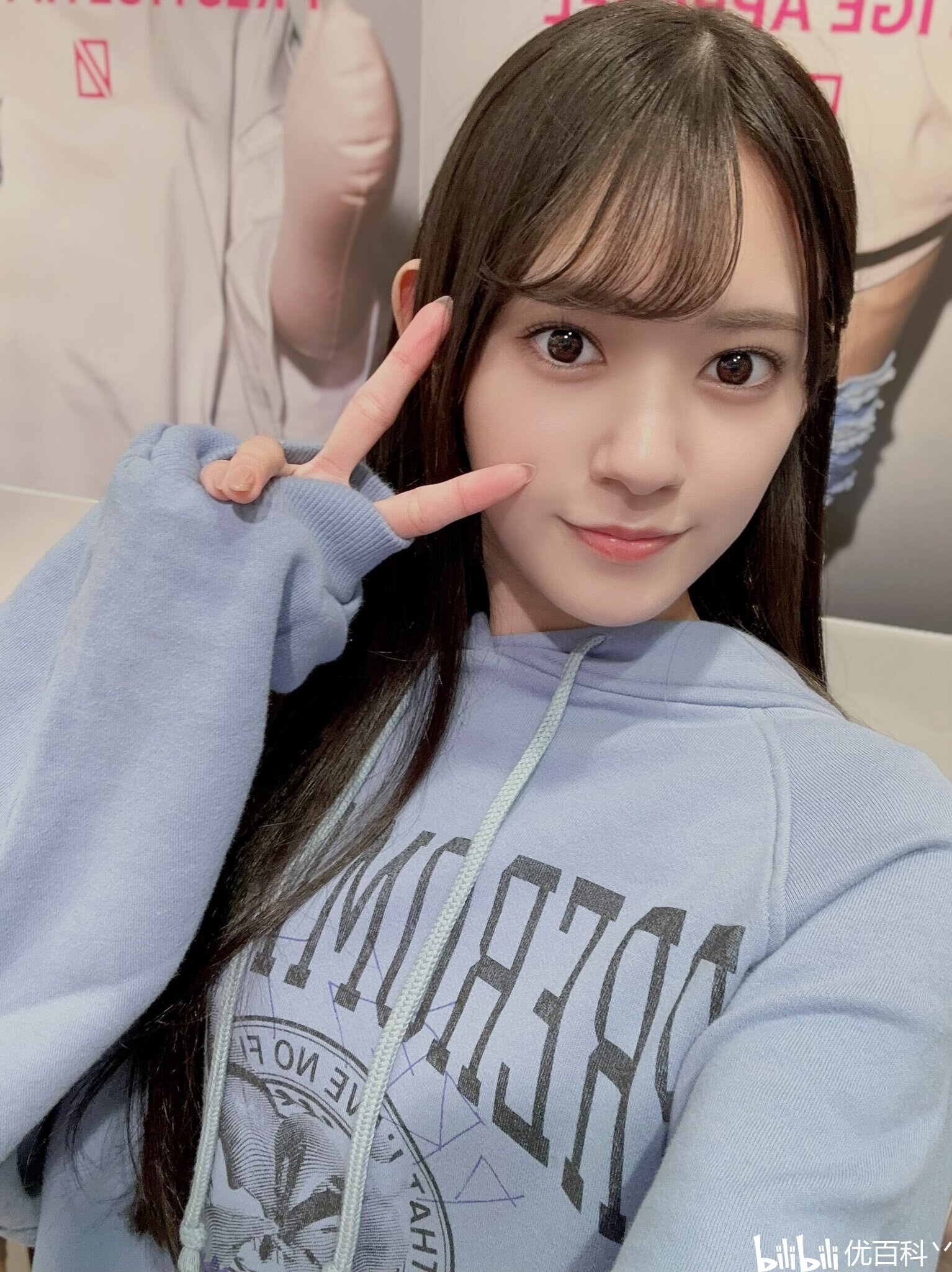 八掛海 八掛うみ Umi Yatsugake [优百科#23] - 哔哩哔哩