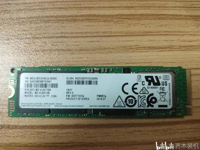 三星PM981A简测 一如既往的三星品质 - 哔哩哔哩