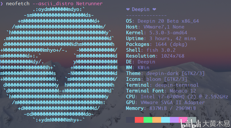 Neofetch 输出各种指定发行版 ASCII Logo（上） - 哔哩哔哩