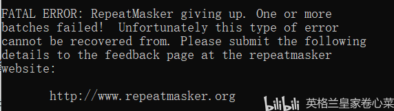 毕设碎碎念——RepeatModeler+RepeatMasker - 哔哩哔哩