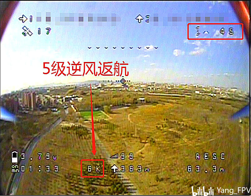 【Yang_FPV】基于BF的GPS安装及一键救援返航设置详解及实测视频 - 哔哩哔哩