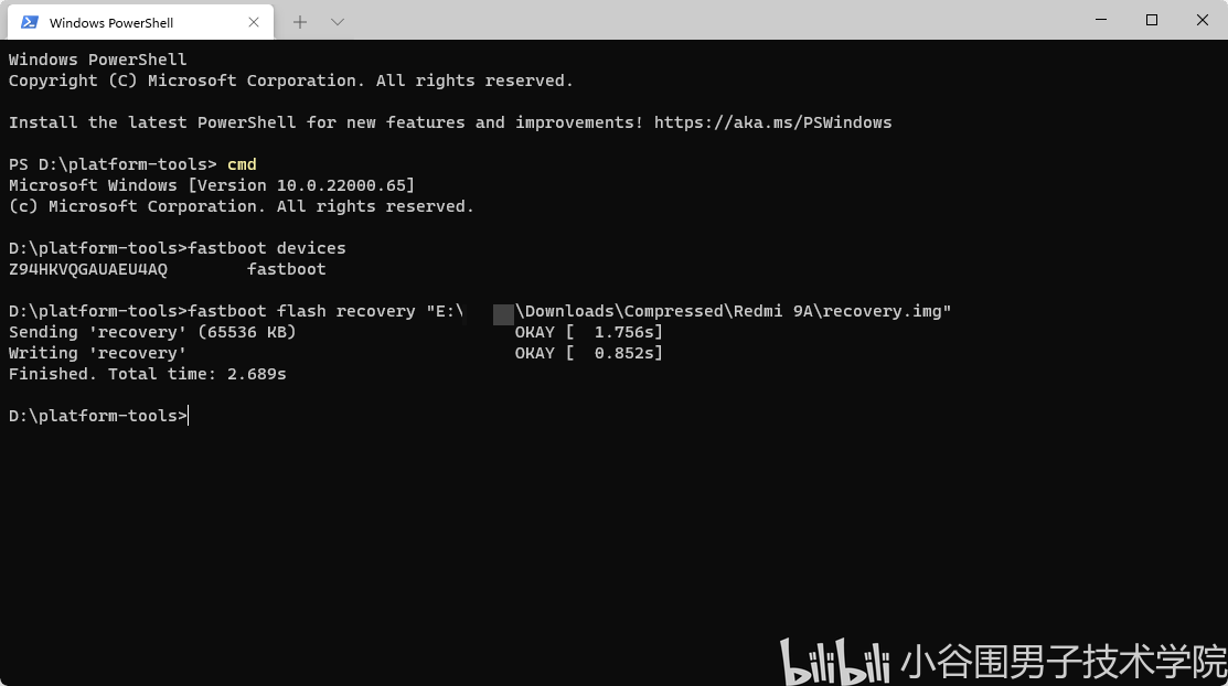 红米9A LineageOS (类原生) 刷机记录报告 - 哔哩哔哩