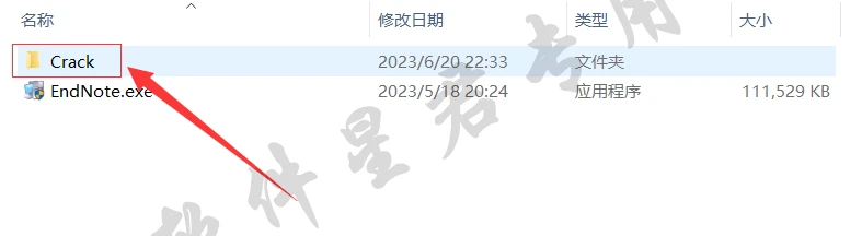 EndNote 21软件下载及安装教程 - 哔哩哔哩