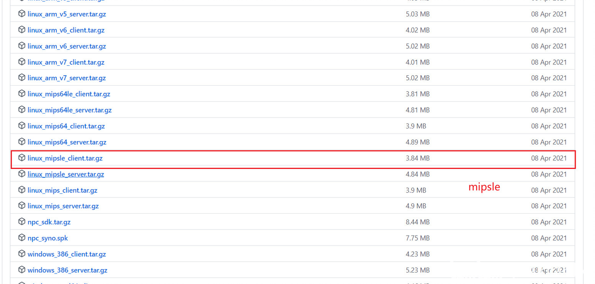 Openwrt内网穿透NPS - 哔哩哔哩