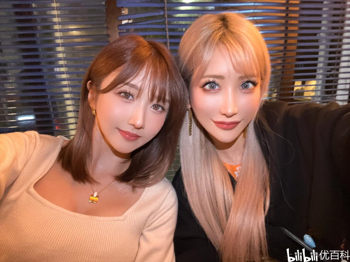 大槻响 大槻ひびき Otsuki Hibiki 【优百科#052】 - 哔哩哔哩