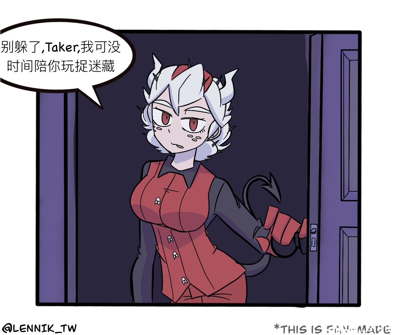 Helltaker与Abyss fly的日常①（1/2） - 哔哩哔哩