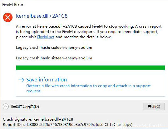 FiveM常见问题解决贴 - 哔哩哔哩