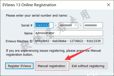 EViews 13软件下载及安装教程 - 哔哩哔哩