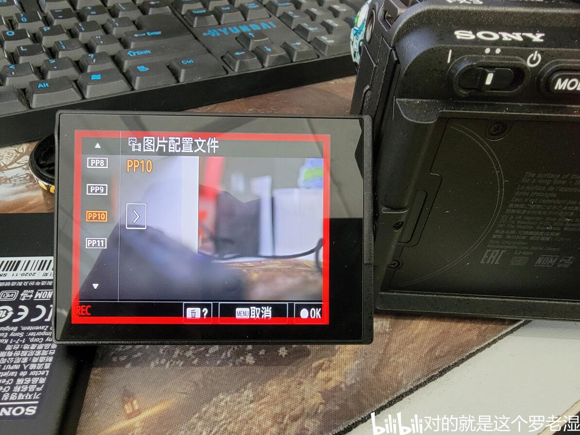SONY FX3 和A7S3 价格差8000 块的区别在哪？ - 哔哩哔哩