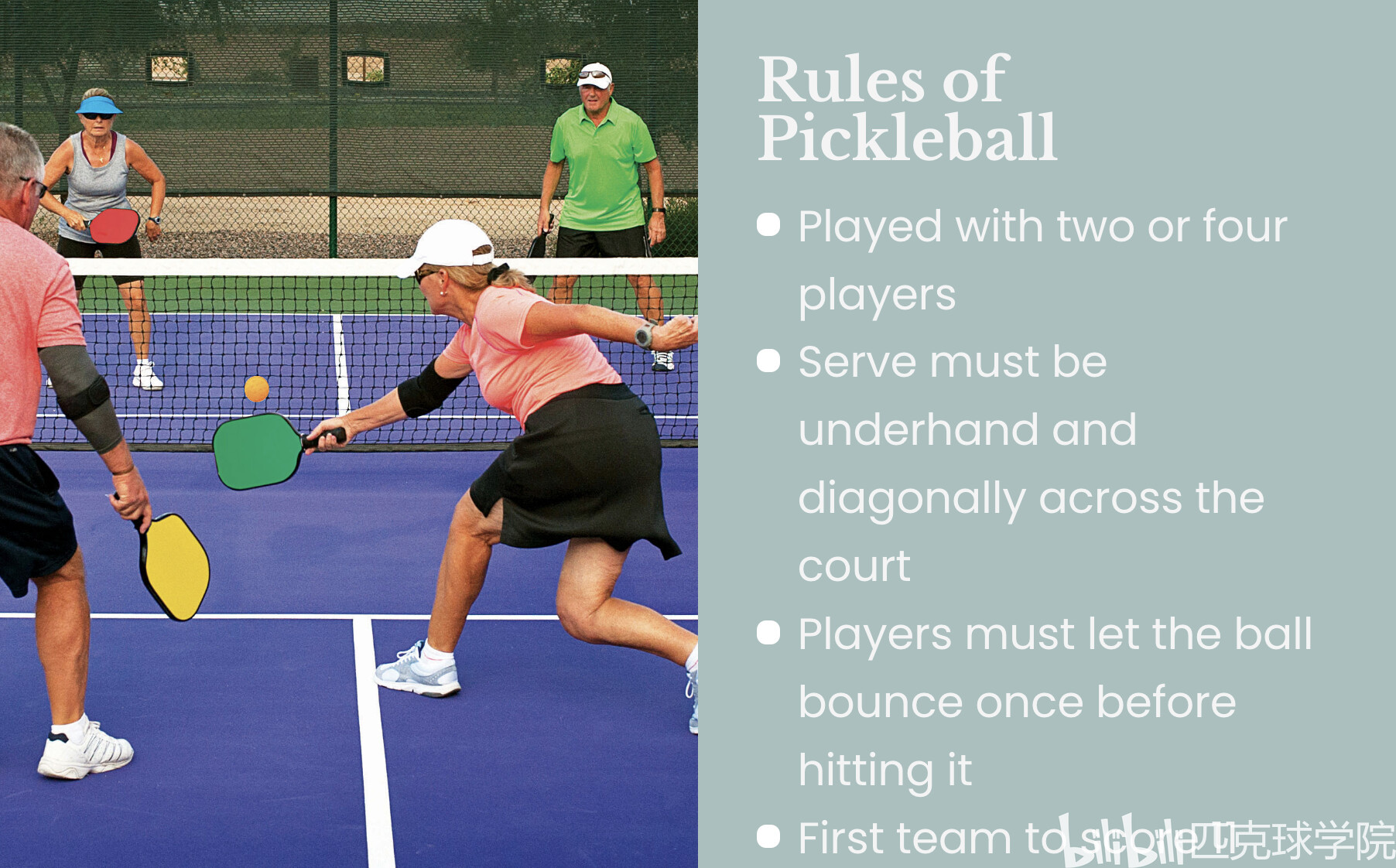 AI 自动生成的匹克球 slides - 哔哩哔哩