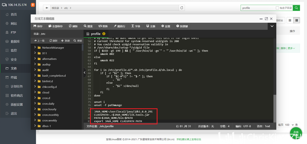 零基础！使用云服务器搭建Minecraft服务器 - 哔哩哔哩