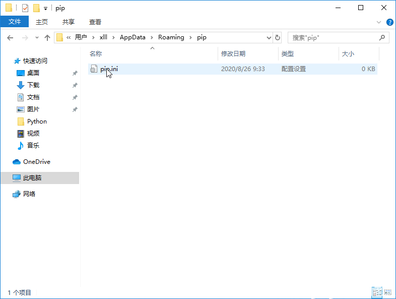 安装numpy、scipy、matplotlib 哔哩哔哩
