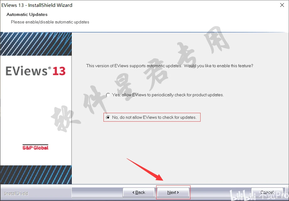 EViews 13软件下载及安装教程 - 哔哩哔哩