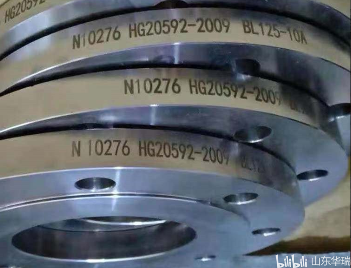 哈氏合金C276法兰 N10276锻件 - 哔哩哔哩