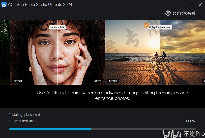 ACDSee 2024下载安装教程 - 哔哩哔哩