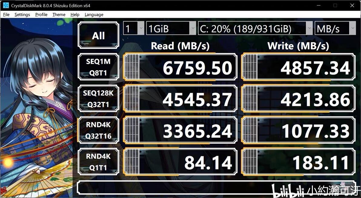 PM9A1 00B00固件升级（写入掉速问题解决，256G/512G/1T/2T) 新增 GXA7601Q 更新 - 哔哩哔哩
