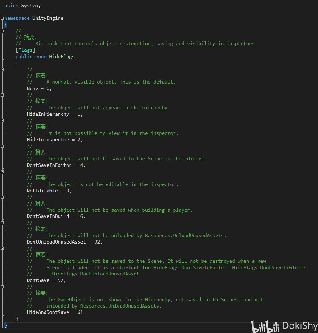 Unity API 之 HideFlags - 哔哩哔哩