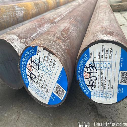 DIN 30CrNiMo8,34CrNiMo6,18CrNiMo7-6对应国内什么材质钢材 - 哔哩哔哩