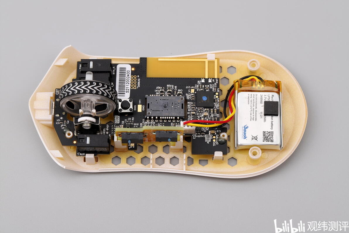 《图解装备54》终极鼠标的含金量，拆解Finalmouse Starlight-12 Zeus - 哔哩哔哩