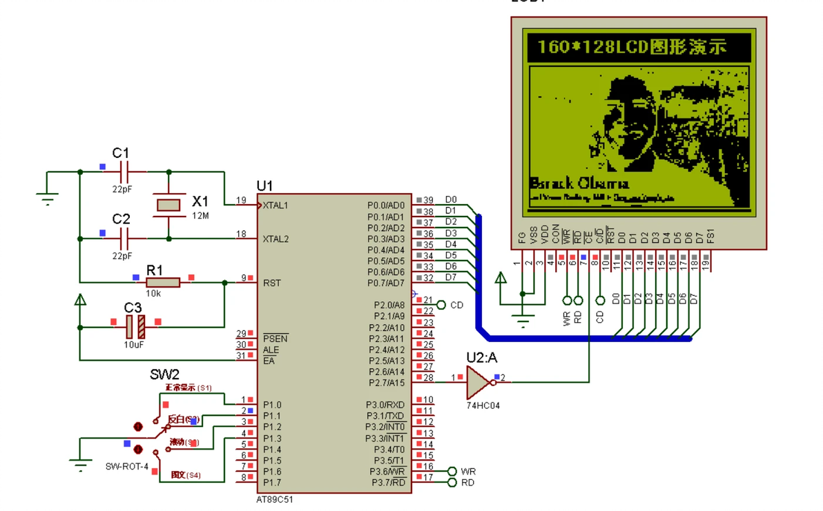 《零基础学习（51单片机+Proteus仿真）单片机设计54例》（逗比小憨憨） - 哔哩哔哩