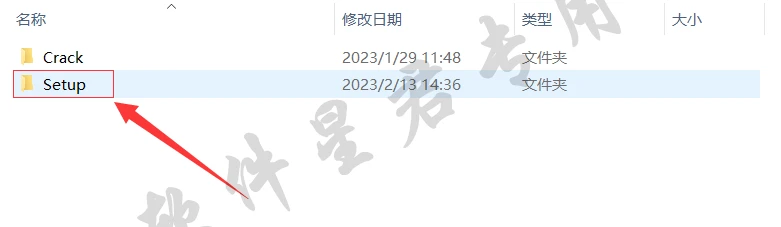 Unigraphics NX（UG） 2212软件下载及安装教程 - 哔哩哔哩