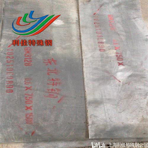 GH3536（GH536）冷轧薄板,热轧板材,热轧棒材 - 哔哩哔哩