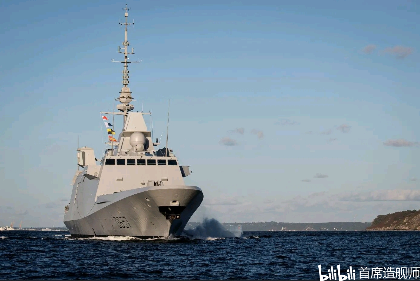 舰闻：法国海军接收最后一艘FREMM护卫舰 - 哔哩哔哩