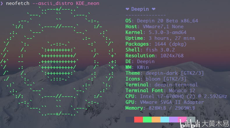 Neofetch 输出各种指定发行版 ASCII Logo（上） - 哔哩哔哩