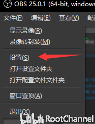 OBS功能介绍 回放缓存 (Replay Buffer) - 哔哩哔哩