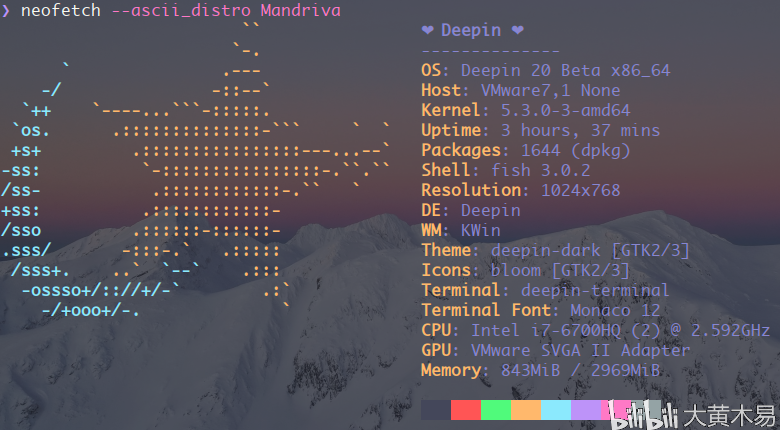 Neofetch 输出各种指定发行版 ASCII Logo（上） - 哔哩哔哩