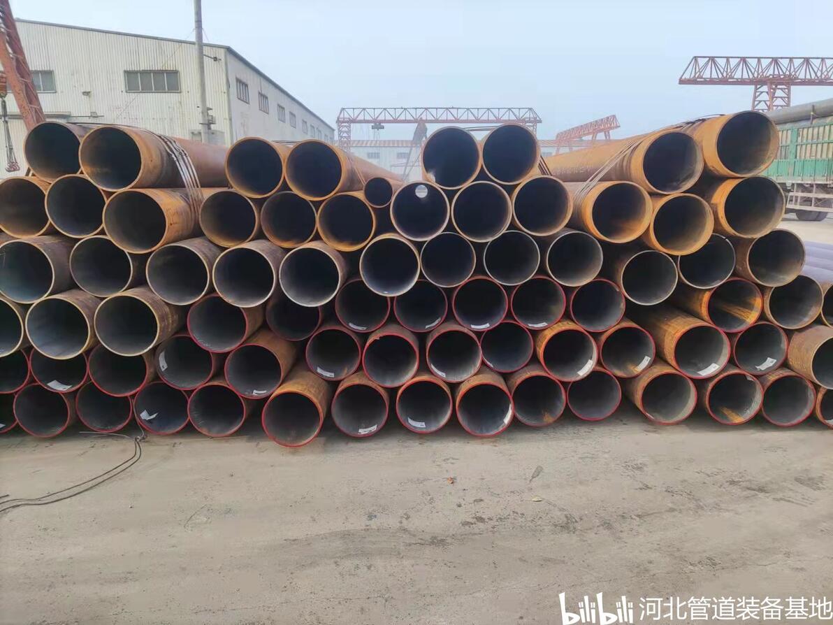 L360N无缝管PSL2标准 - 哔哩哔哩