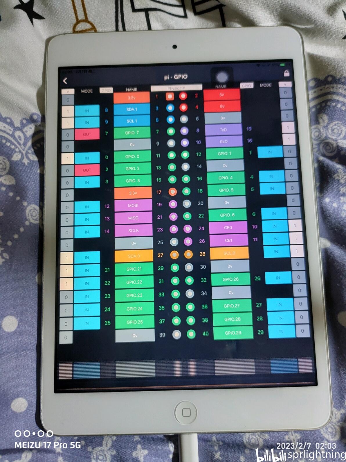 更新iPadOS 16后不能使用家庭中枢的最经济解决办法 - 哔哩哔哩