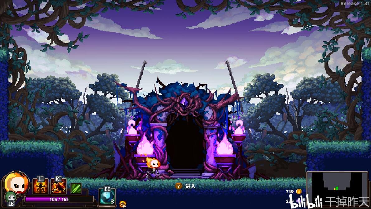 《Skul: The Hero Slayer》评测：重生之我在魔界当小兵 - 哔哩哔哩