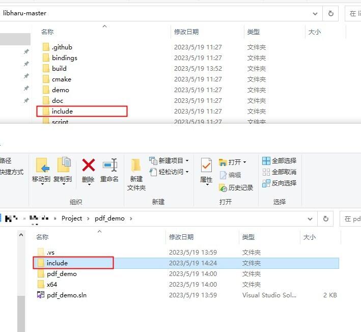 C++开源库libharu编译使用--PDF开源库 - 哔哩哔哩
