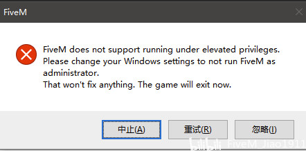FiveM常见问题解决贴 - 哔哩哔哩