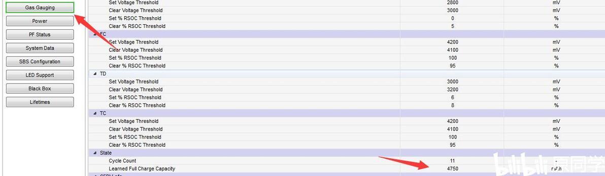 bq4050入门手册：八 容量学习 - 哔哩哔哩