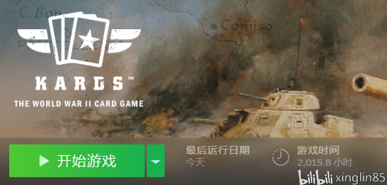 [KARDS][新手攻略] - 哔哩哔哩