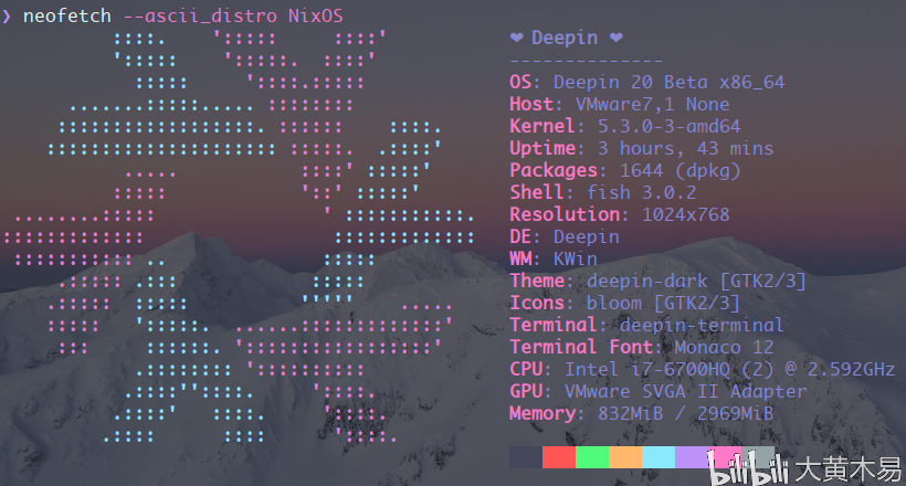 Neofetch 输出各种指定发行版 ASCII Logo（上） - 哔哩哔哩