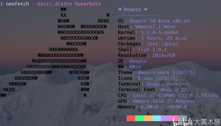 Neofetch 输出各种指定发行版 ASCII Logo（上） - 哔哩哔哩