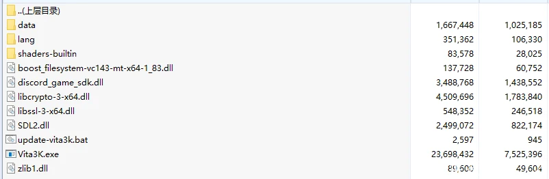 PSV游戏《机动战士高达EXVS Force》瑙禅都看得懂的模拟器食用教程 - 哔哩哔哩