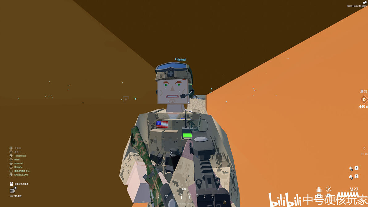 《BattleBit Remastered | 像素版战地 》A卡性能测试和游玩体验—最好玩的战地？ - 哔哩哔哩