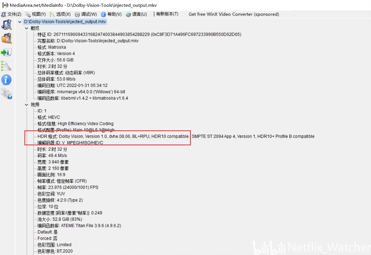 【教程】HDR10plus转Dolby vision杜比视界 - 哔哩哔哩