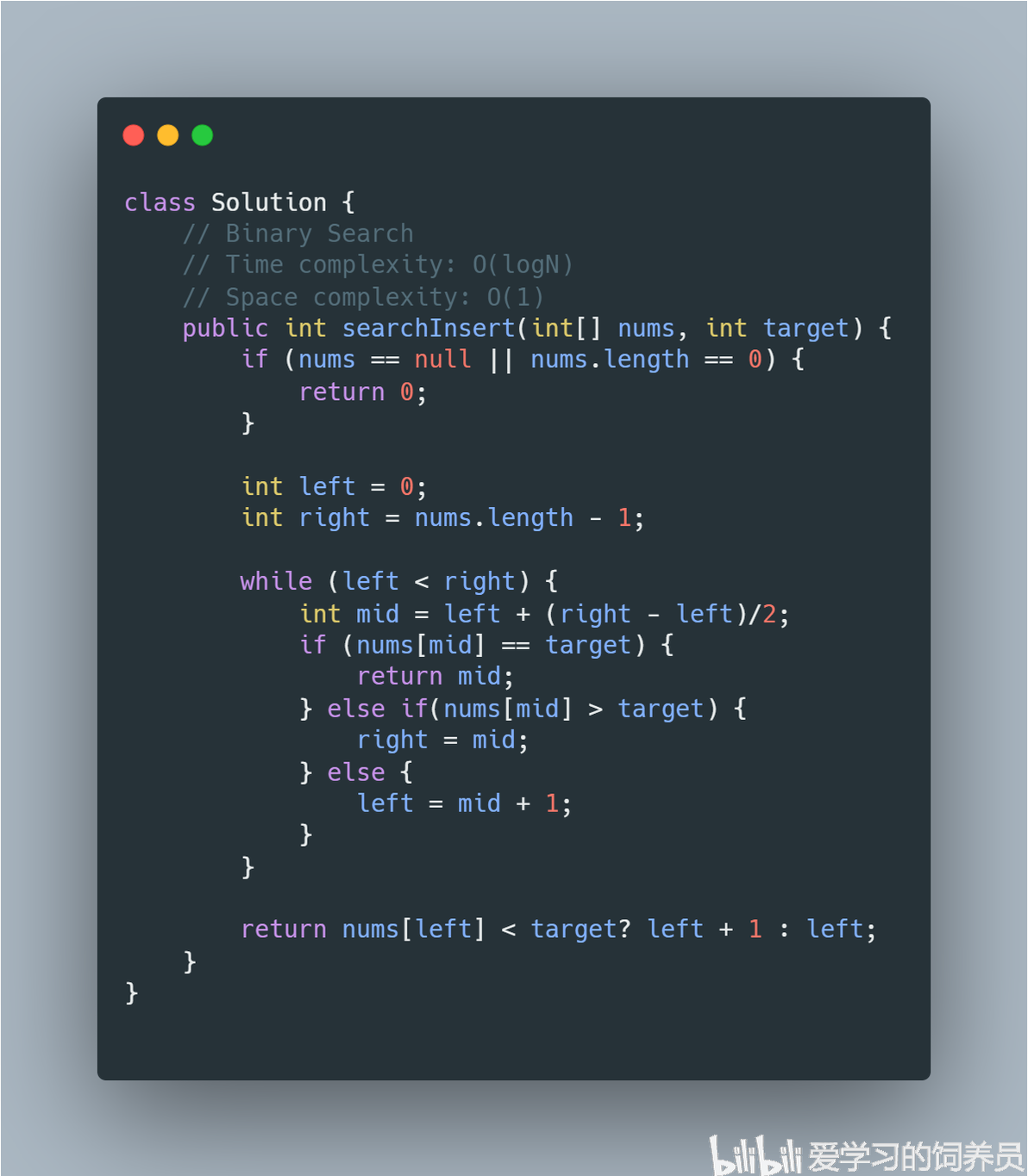 力扣Leetcode 35｜搜索插入位置 Search insert position - 哔哩哔哩