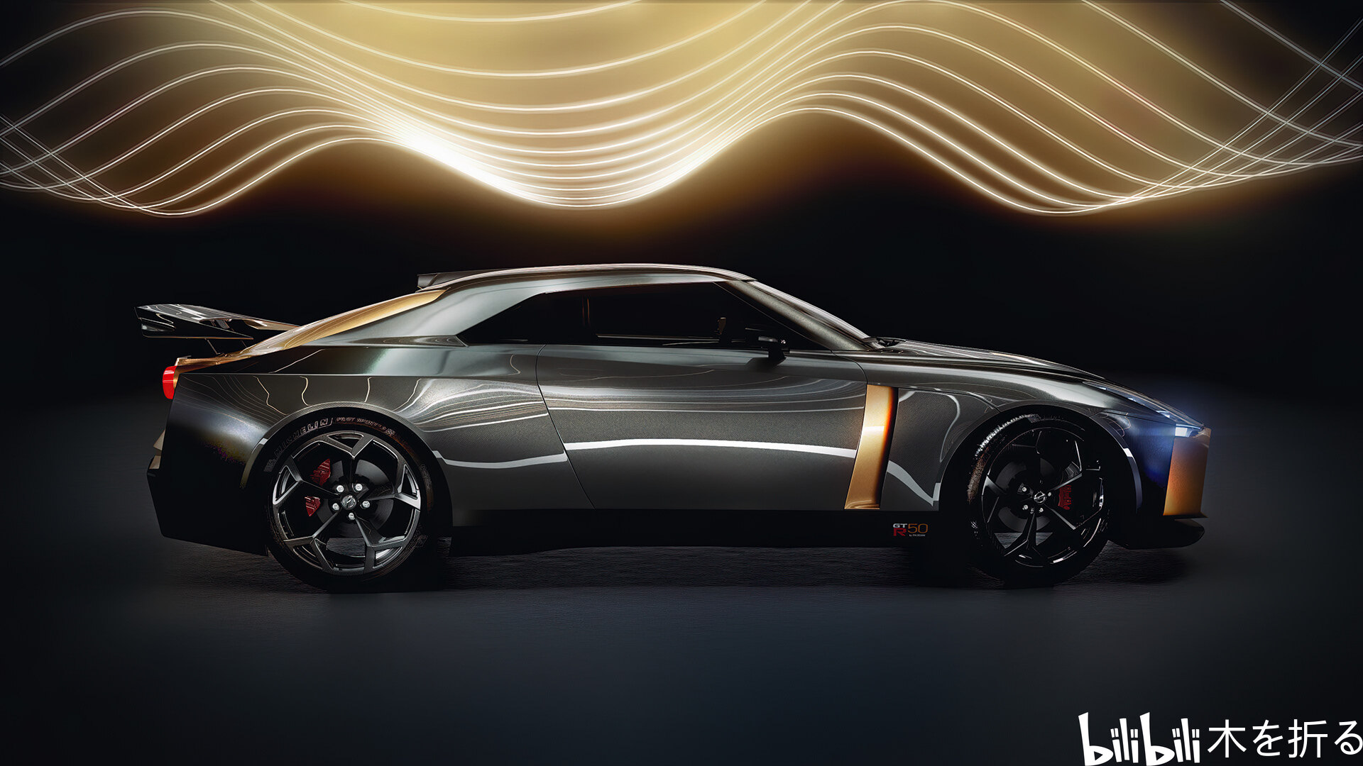 日产 GTR R50全 CGI 超跑 - 哔哩哔哩