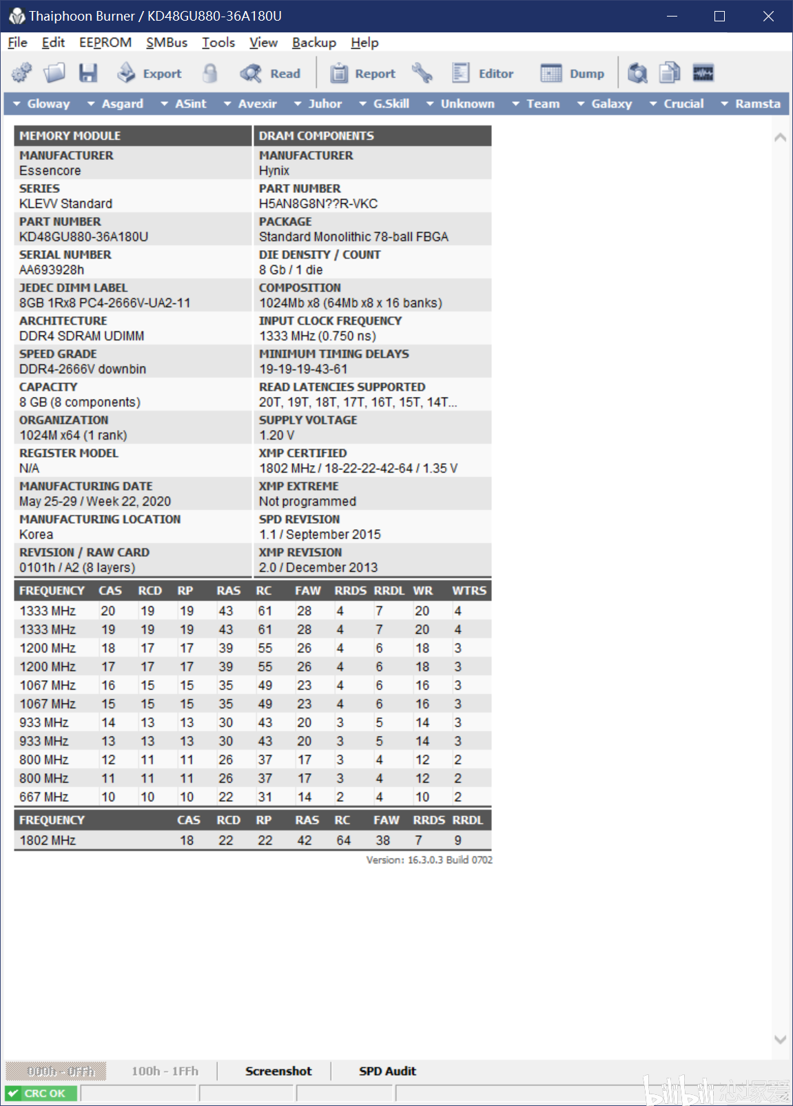 5066MHz可开机！科赋雷霆DJR 3600频8G*2内存超频小试牛刀 - 哔哩哔哩