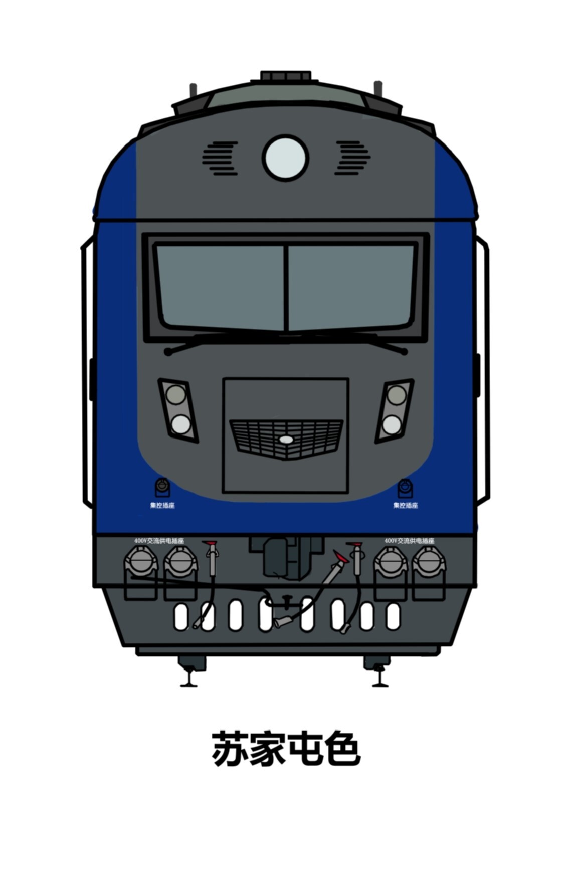 我所热爱的AC380V DF11G涂装小集 - 哔哩哔哩