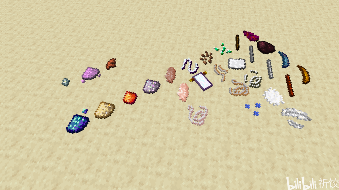 【Minecraft】[Silent Gear]寂静装备 简要教程 - 哔哩哔哩