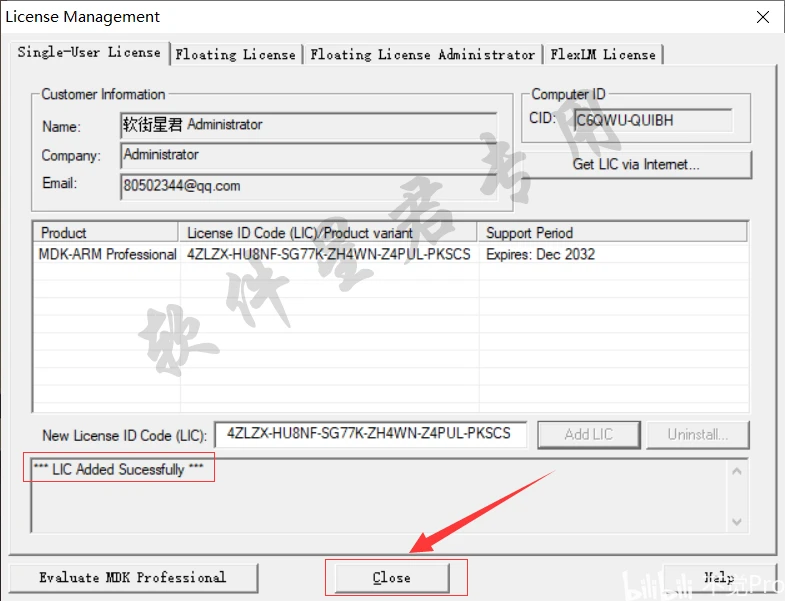 Keil Uvision5 Mdk Arm V518下载安装教程 哔哩哔哩